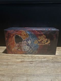 Authentic Popmart nezha 2/Nezha - 哪吒之魔童闹海 - 藕粉哪吒 - lotus root starch ...