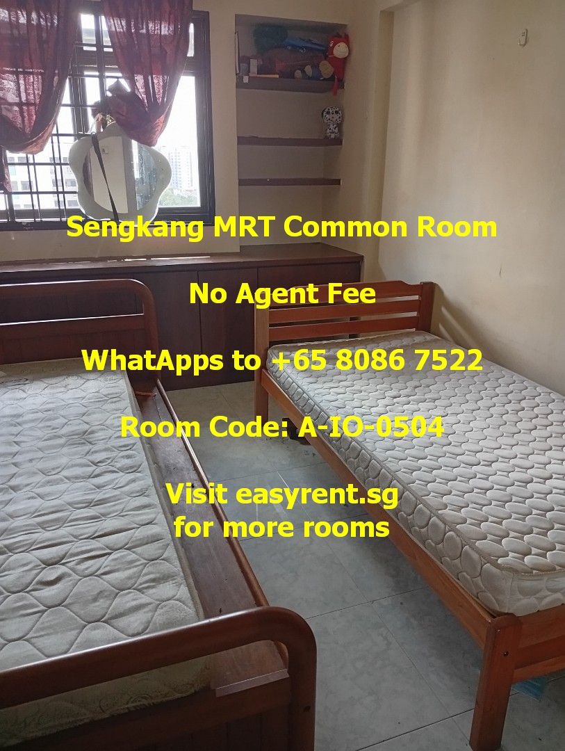 Sengkang MRT Common Room, Property, Rentals, Room Rentals on Carousell