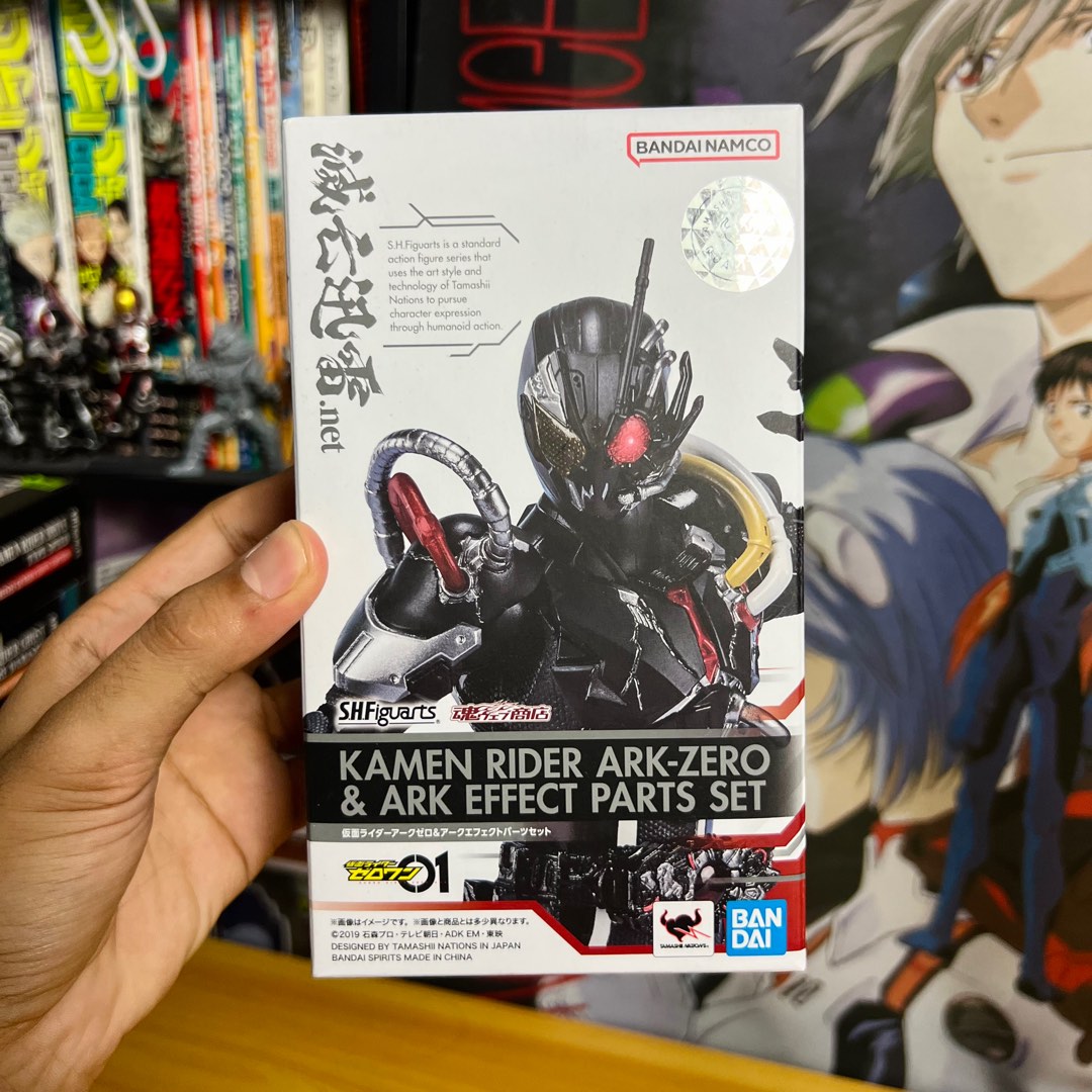 SHF ARK-ZERO - KAMEN RIDER ZERO ONE (SKC,SHF), Hobbies & Toys, Toys ...