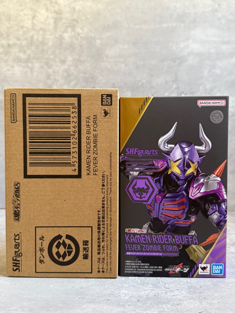 Shf Figuarts Shf Kamen Rider Buffa Fever Zombie Form Premium Bandai ...
