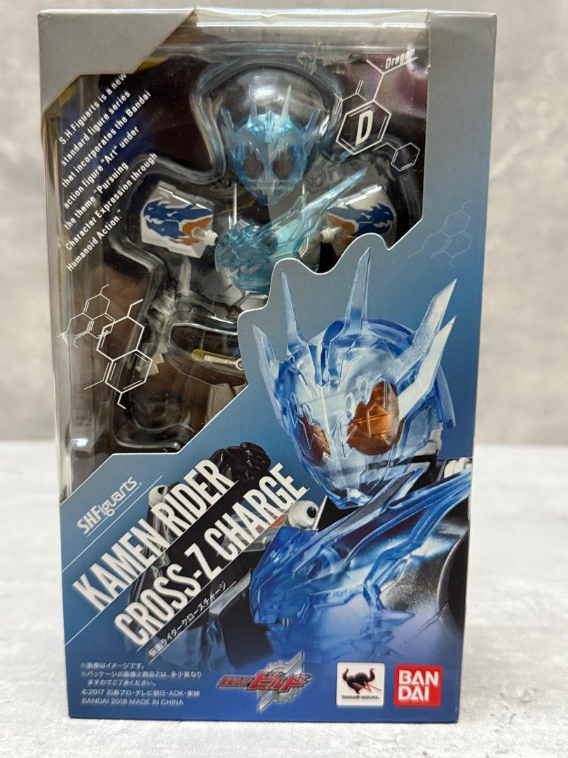 Shf Figuarts Shf Kamen Rider Cross Z Charge Bandai Japan BIB (Back In ...