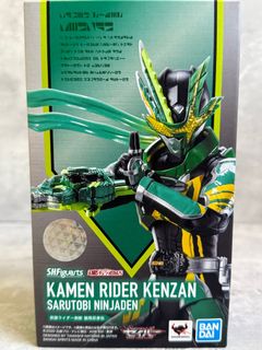 Shf Figuarts Shf Kamen Rider Lazer Turbo Bike Gamer Level 0 Premium ...