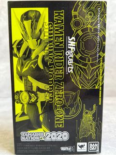 Shf Figuarts Shf Kamen Rider Evil Bat Genome / Jackal Genome Premium ...