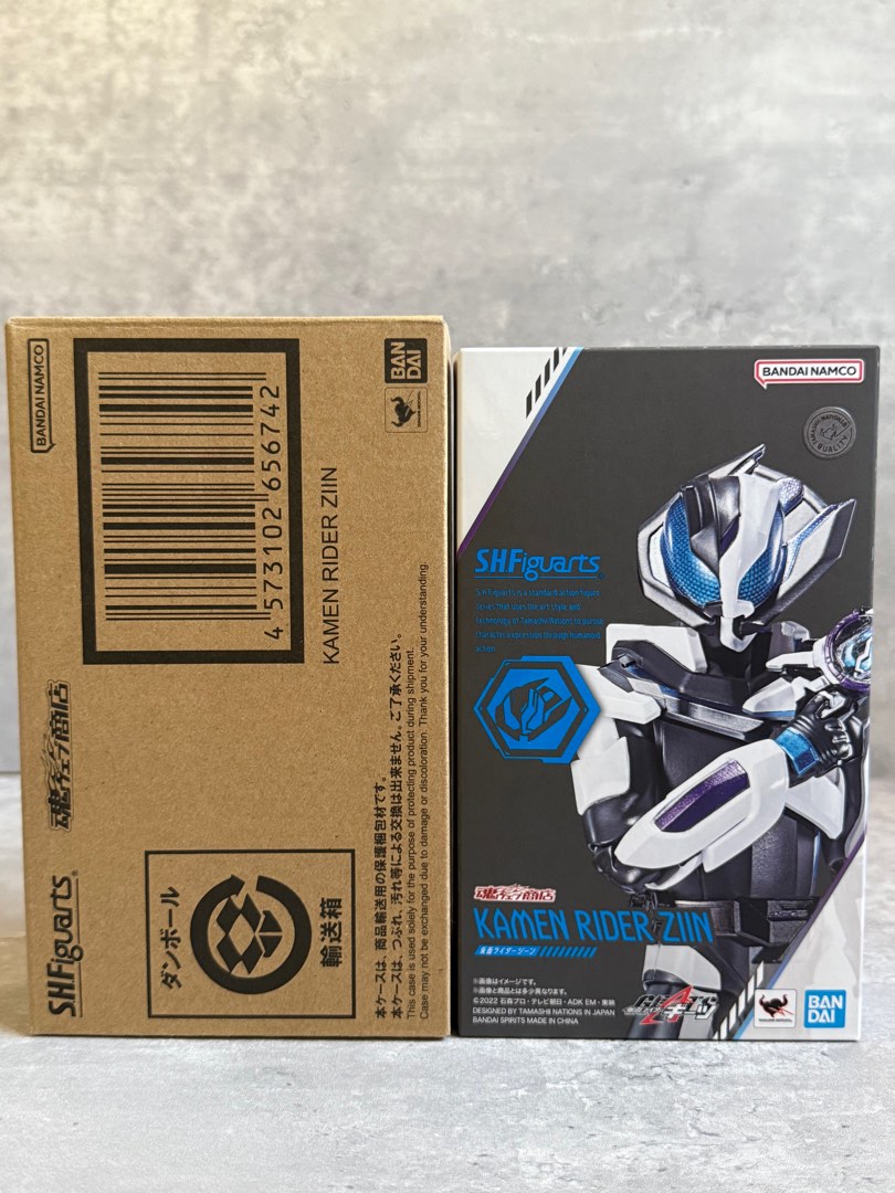 Shf Figuarts Shf Kamen Rider Ziin Premium Bandai Japan with brown box ...