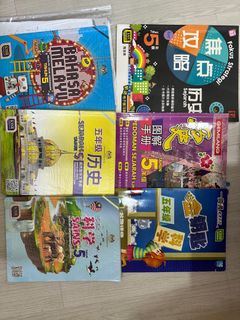 Text book sjkc For Sale | Carousell Malaysia