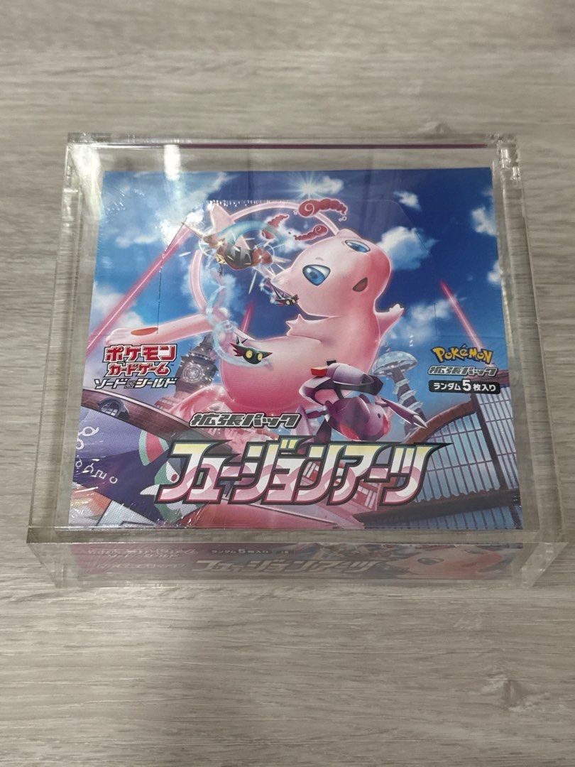 TCG Pokemon Japanese - Sword & Shield (SWSH) Booster Box - Fusion Art ...