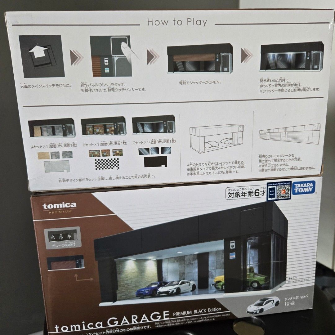 Tomica Garage Premium Black Edition, Hobbies & Toys, Toys & Games on ...