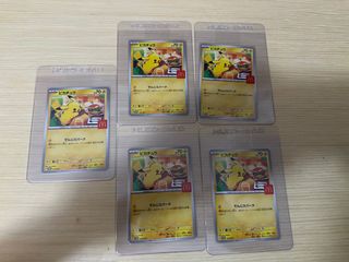 Pokemon 卡 大奇樹 SAR SR 不散放, 興趣及遊戲, 玩具 & 遊戲類 - Carousell