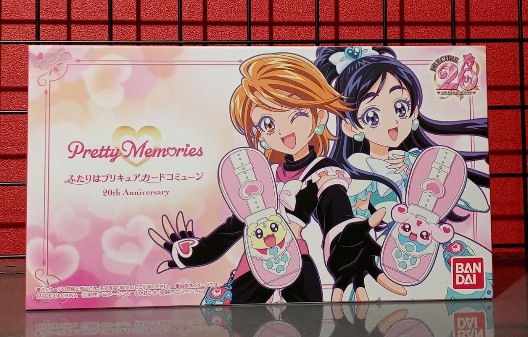 BANDAI Futari wa Precure Pretty Memories - Card Commune SET 20th ...