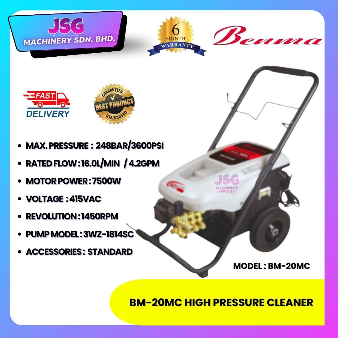 Benma BM-20MC High Pressure Cleaner 248BAR 7.5KW 415V, Furniture & Home ...