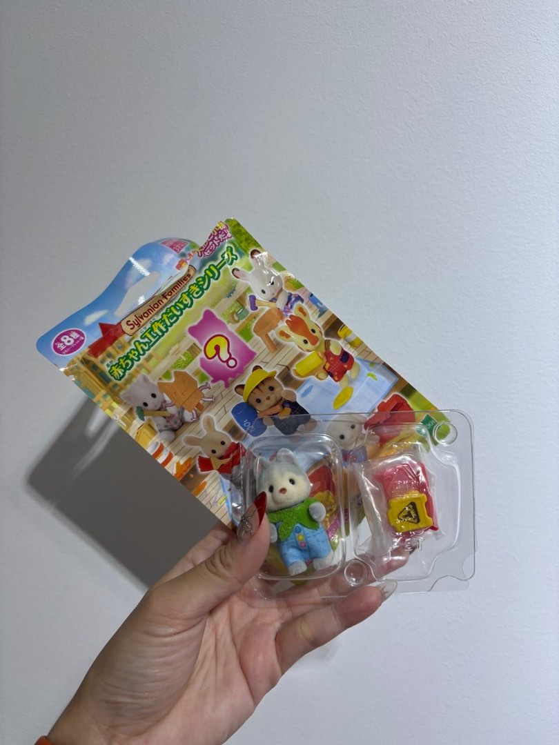 BN Sylvanian Families Baby Construction Series Figure, Hobbies & Toys ...