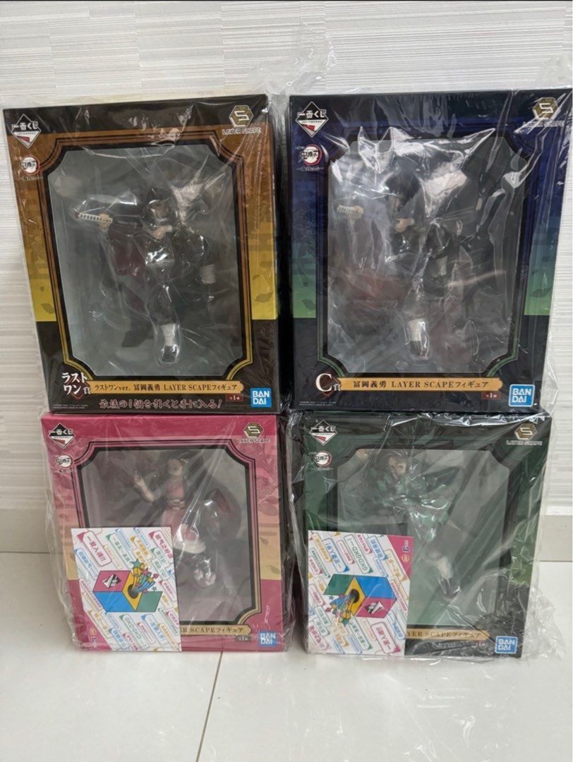 [BRAND NEW] Ichiban Kuji Demon Slayer Layer Scape, Hobbies & Toys, Toys ...