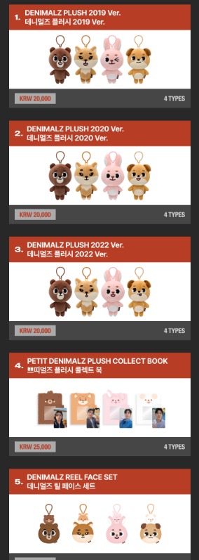 DAY6 10th Anniversary Tour OFFICIAL MERCH ONLINE PREORDER, Hobbies ...