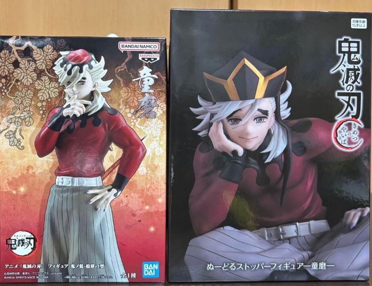 Demon Slayer Douma Demon Noodle Stopper Figure Figurine, Hobbies & Toys ...