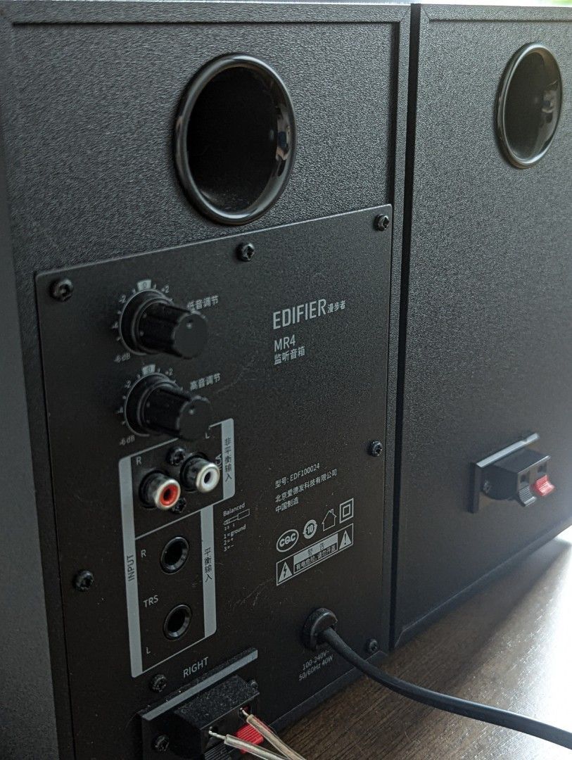 Edifier Bookshelf Speaker MR4 Studio, Audio, Soundbars, Speakers ...