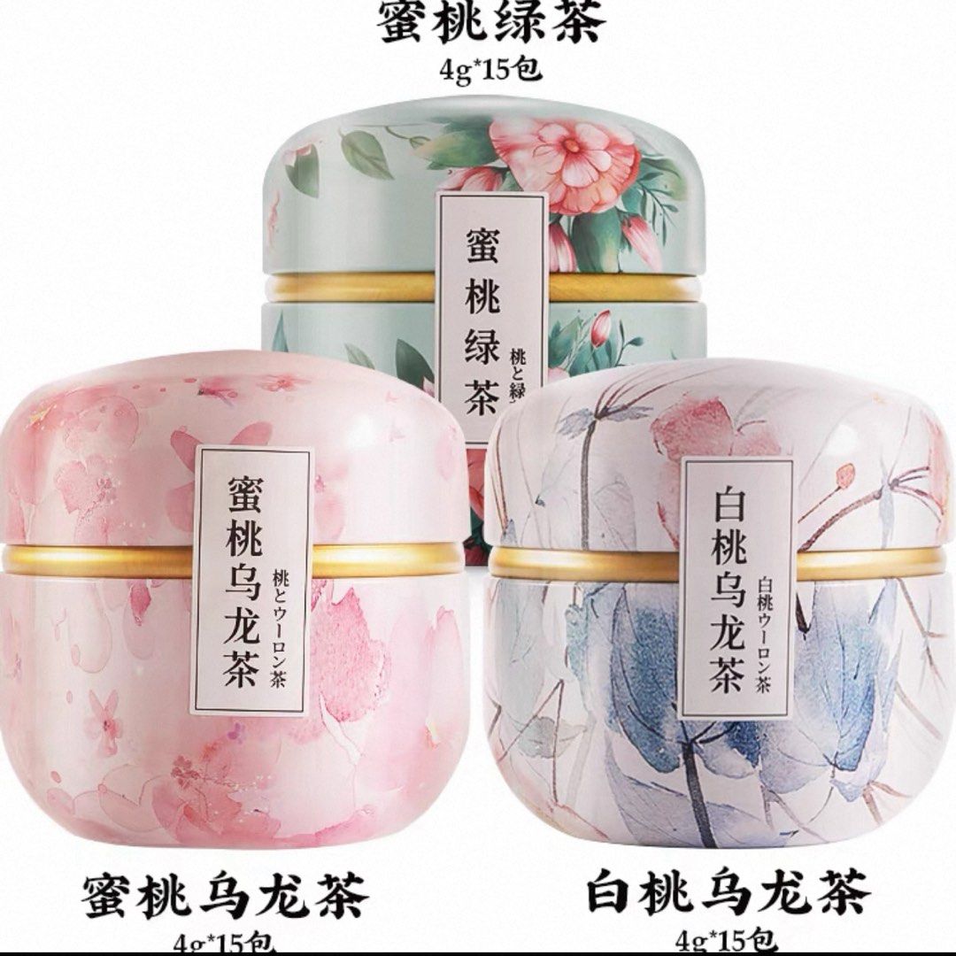 Floral Tea Gift Set , Furniture & Home Living, Kitchenware & Tableware ...