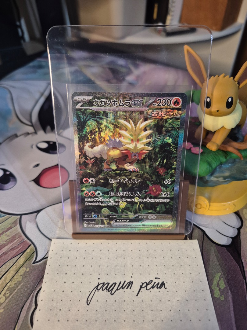 Gouging Fire ex #93 JP Pokemon Japanese Wild Force, Hobbies & Toys ...