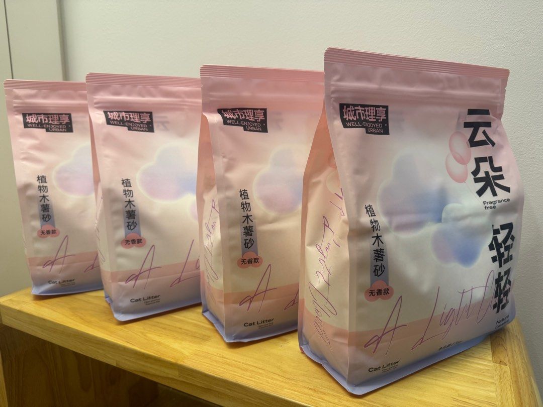 3 Bags x 2.5KG Natural Cassava Cat Litter Fragrance Free, Pet Supplies ...