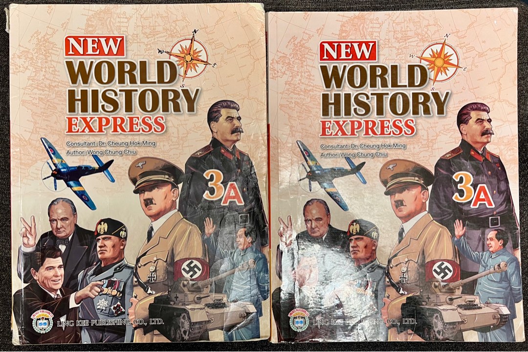 New World History Express 3A Textbook, 興趣及遊戲, 書本 & 文具, 教科書 - Carousell