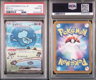 Bubble Mew SV4a PSA 10, Hobbies & Toys, Toys & Games on Carousell