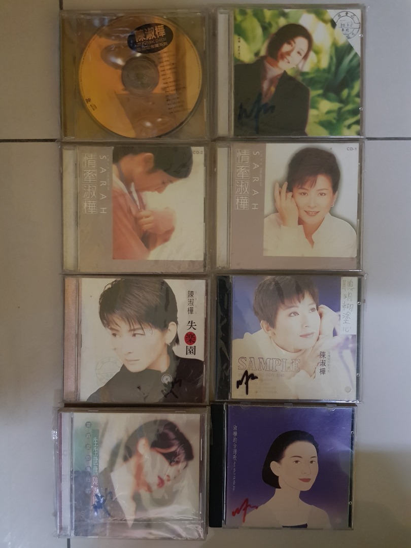 Sarah Chen Shu Hua 陳淑樺 陈淑桦, Hobbies & Toys, Music & Media, CDs & DVDs ...