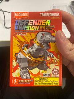 Brawl transformer For Sale | Buy 100+ Brawl transformer online ...