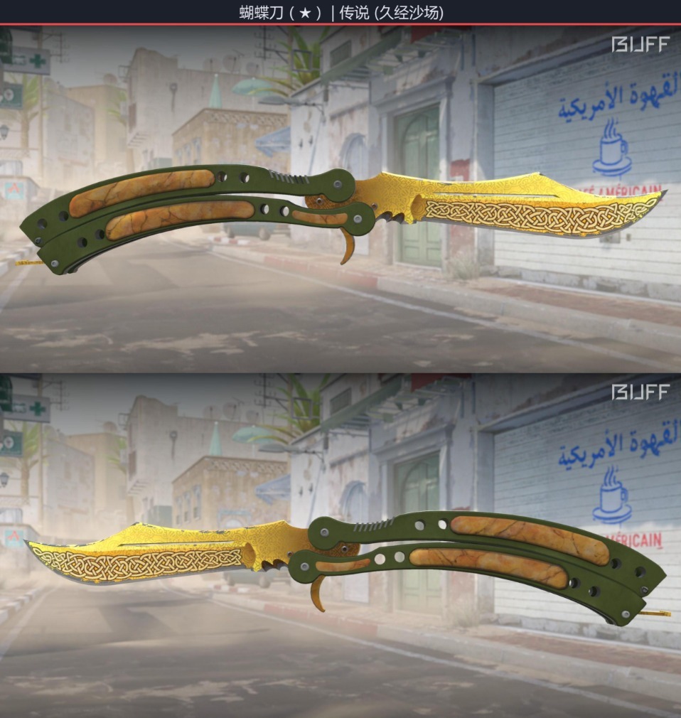 CS2 BUTTERFLY KNIFE | LORE FT 0.25fv [BUFF PRICE], Video Gaming, Gaming ...