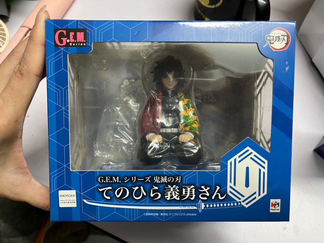 Demon Slayer Giyu-san on the Palm Figure, Hobbies & Toys, Toys & Games ...