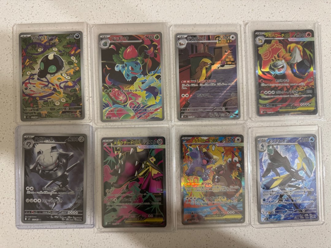 Mega Pokemon Raw cards, Hobbies & Toys, Toys & Games on Carousell