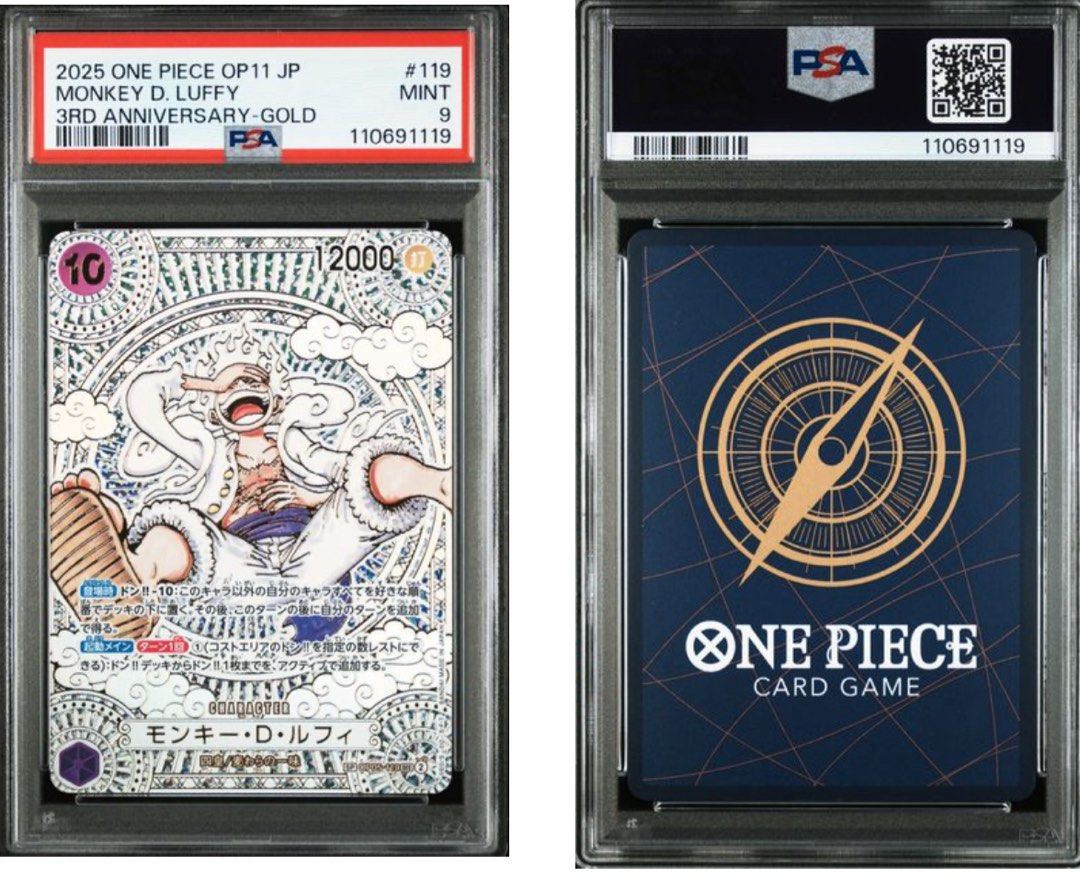 One Piece OP11 JP Monkey D. Luffy 3rd Anniversary Gold PSA 9, Hobbies ...