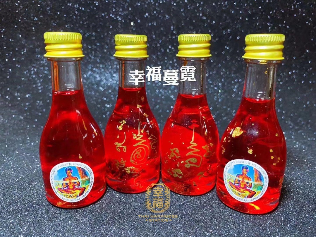 🎊OP0072-周沃金箔花油 Jao Ngo Gold Leaf Flower Oil🎊 https://thaihappiness.com ...