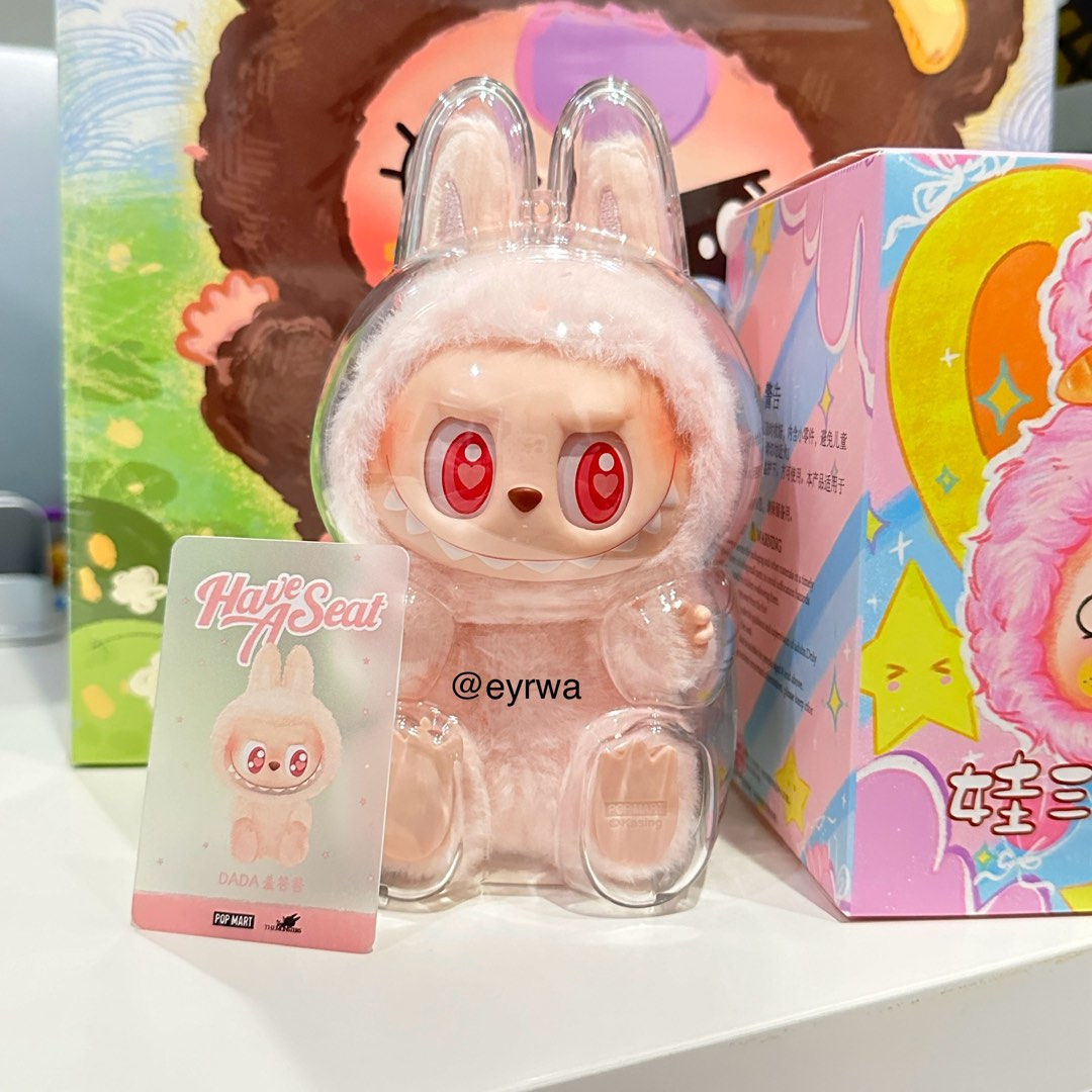 Popmart Labubu V2 Dada Pink (Have a seat), Hobbies & Toys, Toys & Games ...