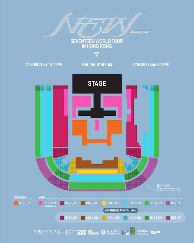 兩張 2099企位 SVT SEVENTEEN World Tour in Hong Kong - Concert Tickets ...