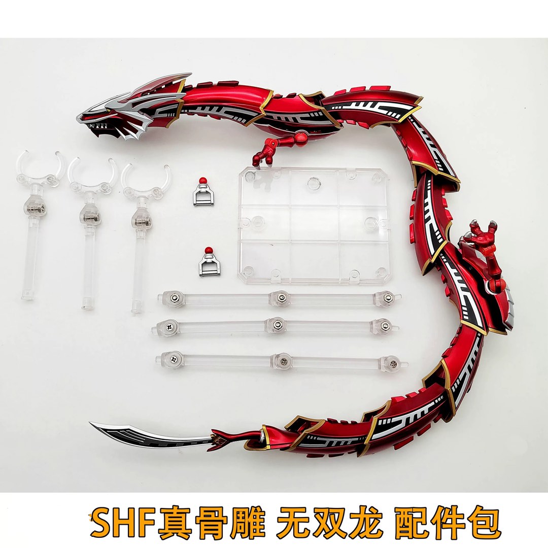 Custom Skc masked rider ryuki dragreder dragon, Hobbies & Toys, Toys ...