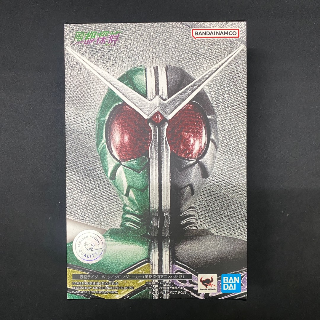 s.h.figuarts SHF Shinkocchou Seihou SKC Kamen Rider W Double Cyclone ...