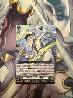 1 x (JP) "Calm and Collected Android" Rewinder, Lemon (DZ-SS04/008 ...