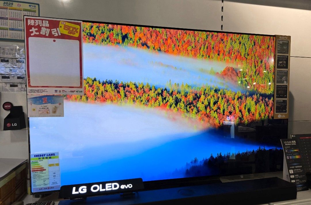 💥行貨24至25年新款💥LG 48" OLED特平$5300 LG 48吋 48" B4 48B4 OLED🔥(原價$18980) 全城最平 LG 48" 48B4 OLED 4K 香港保養 ...