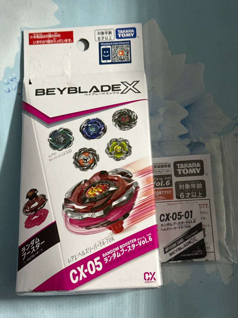 Beyblade X HellsReaper T4-70K, Hobbies & Toys, Toys & Games on Carousell