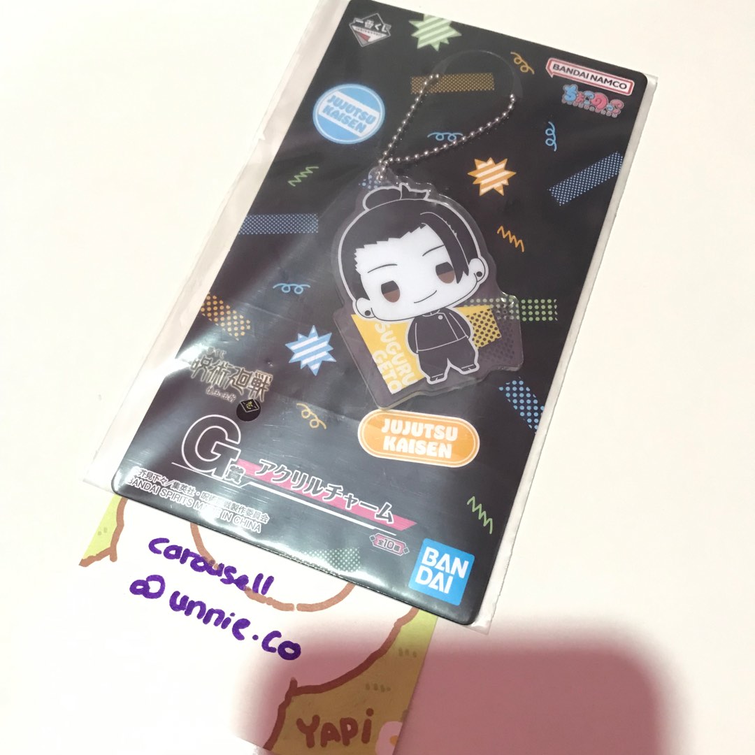 JUJUTSU KAISEN KEYCHAIN GETO HAIBARA NOBARA, Hobbies & Toys, Toys ...