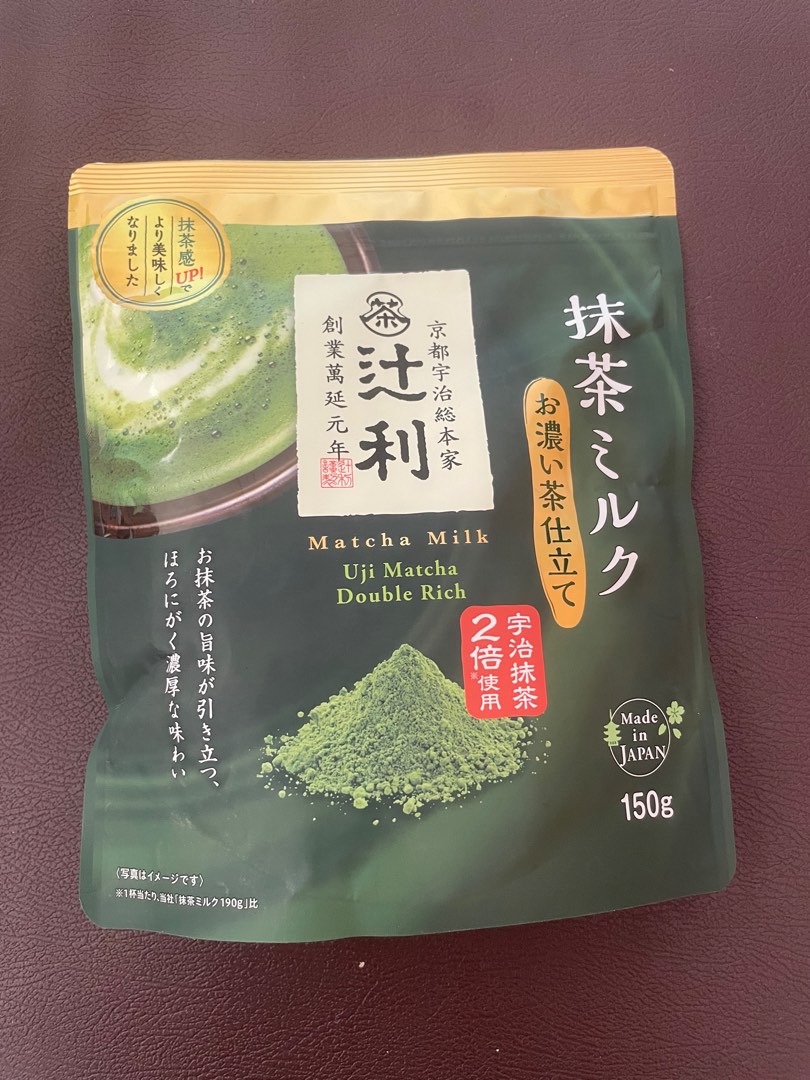 Kyoto Uji Matcha Double Rich Powder (150g) from Japan, Food & Drinks ...