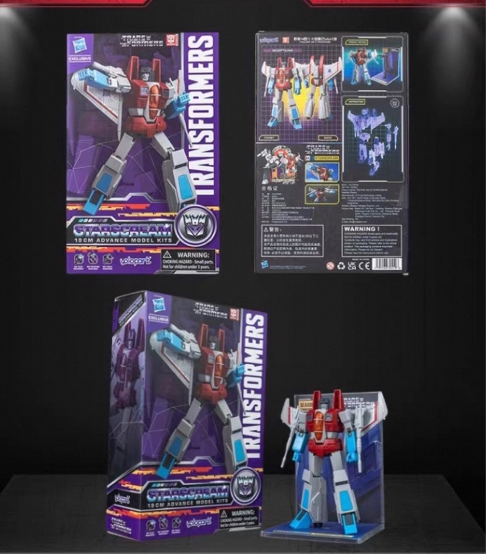 [Limited Stocks Arriving] Transformers Yolopark Advanced Model Kit (AMK ...