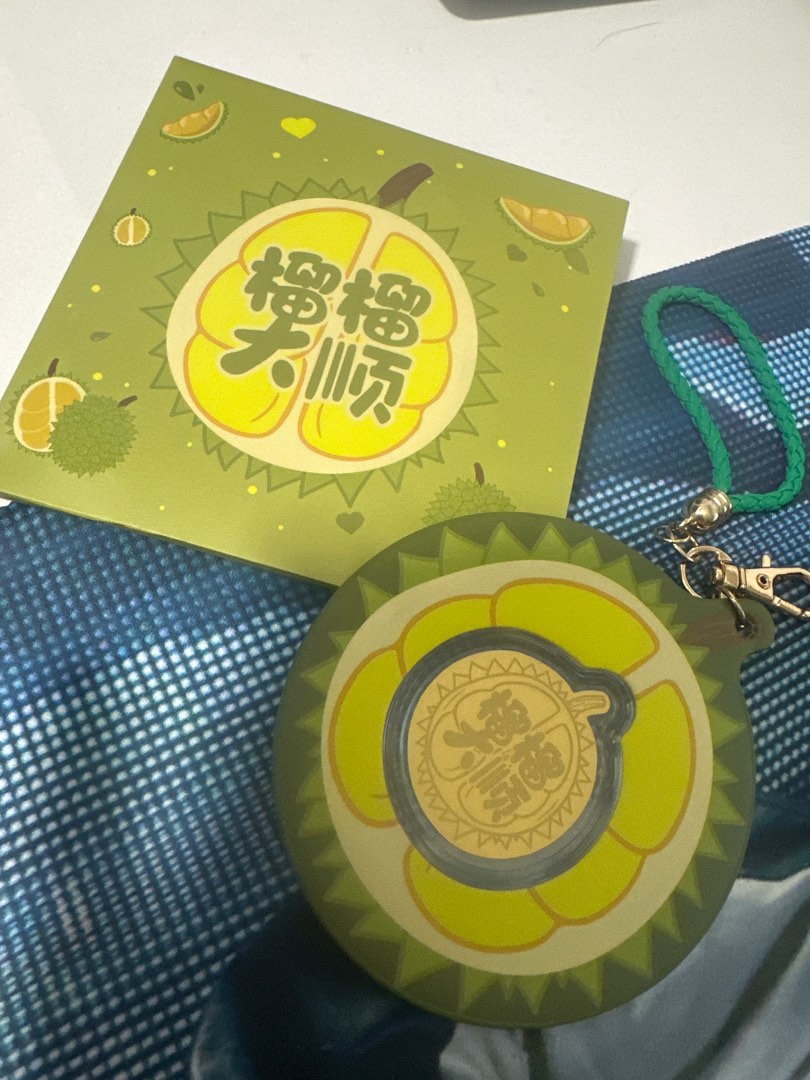 Lucky fruits durian gold keychain 999 gold 0.1g, Hobbies & Toys, Toys ...