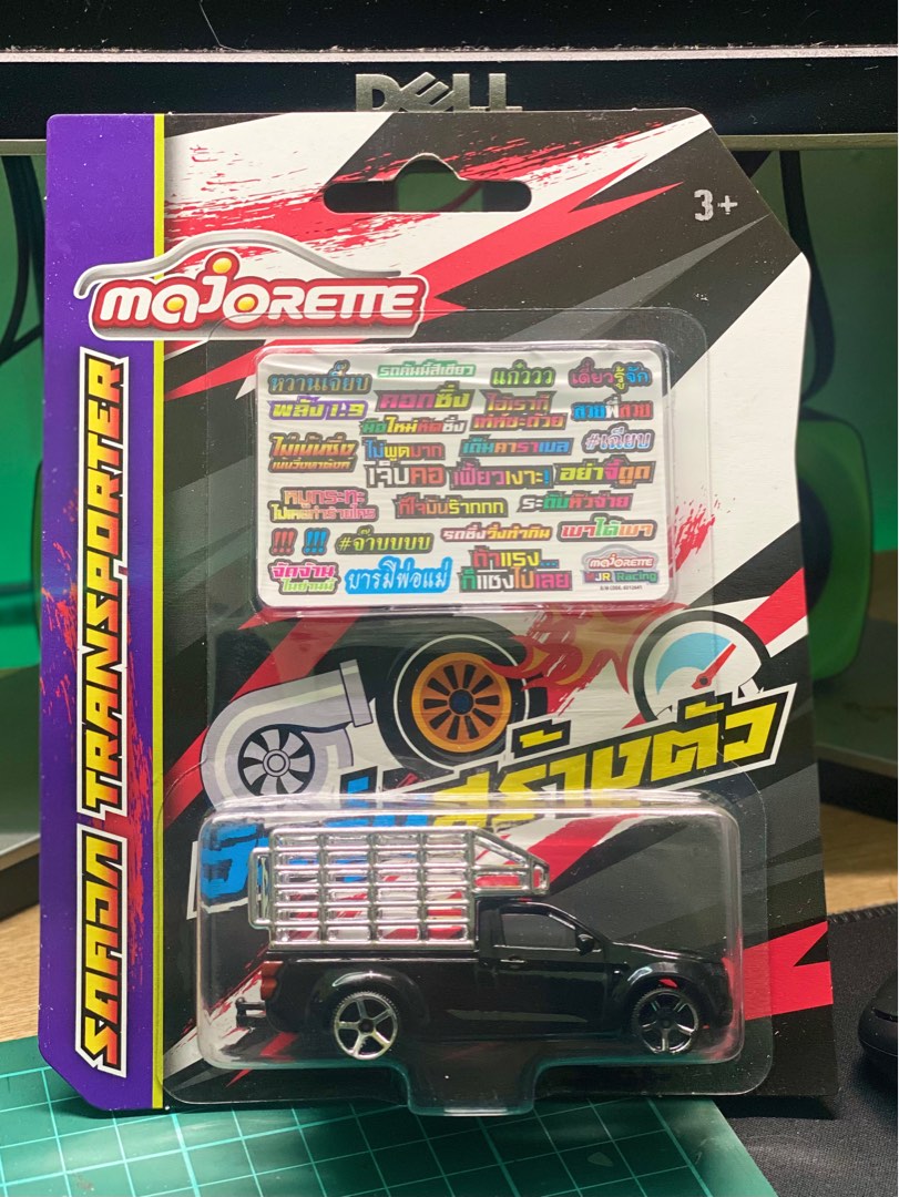 Majorette Isuzu DMAX, Hobbies & Toys, Toys & Games on Carousell