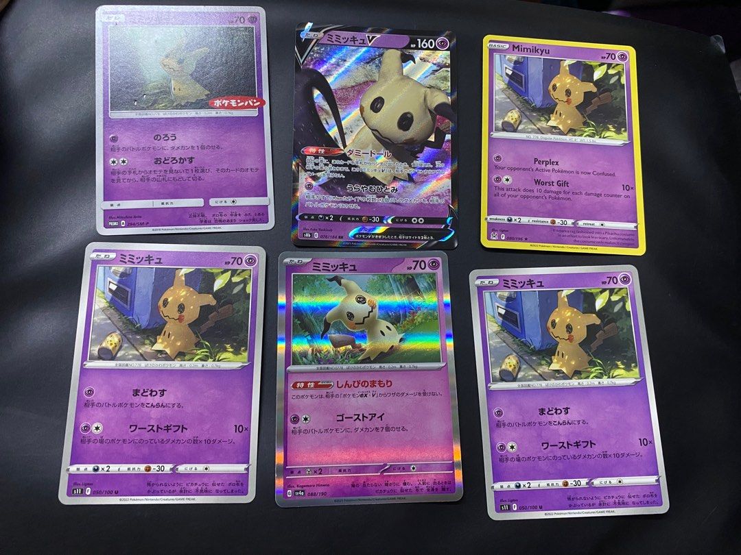 Mimikyu Pokemon Card Lot - Japanese Pokémon 151 sun and moon scarlet ...
