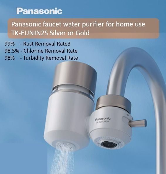 Panasonic 7-Stage Precision Water Filter (七重精密過濾) -Upgraded Activated ...