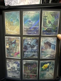 Mega brave mega symphonia SAR acerola sar absol sar wally sar latios ...