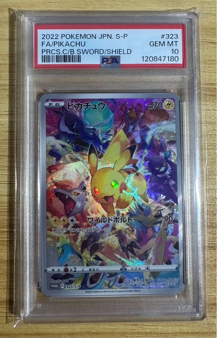 PSA 10 Pikachu FA/Pikachu 323/S-P Sword/Shield‼️(new cert)‼️, Hobbies ...