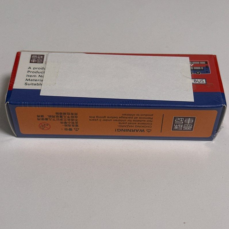 1:120 Malaysia B8L Bus (KUL) by SG_BC_BUS, Hobbies & Toys, Toys & Games ...