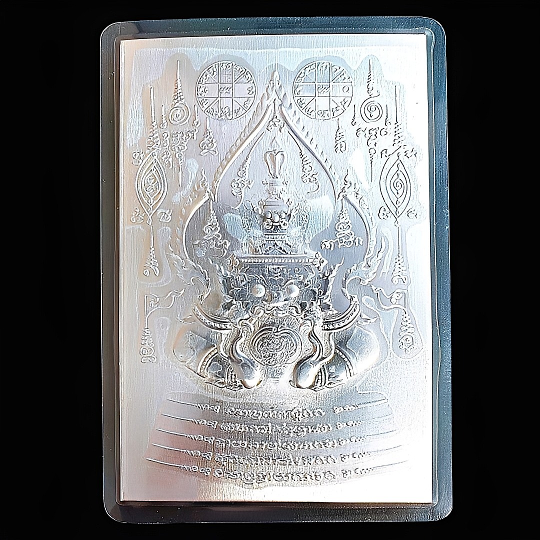 Phra Rahu Laminated Silver Color Foil/Unrolled Takrut Phra Lahu, Ajahn ...