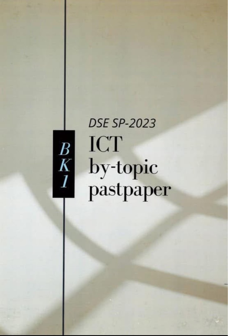 環保價 $140 DSE SP-2023年 ; ICT (eng only) by topic past paper Book, 興趣及遊戲 ...